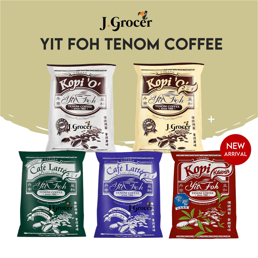 Yit Foh Tenom Coffee Sabah Coffee | Kopi O Cafe Latte | 沙巴著名益和咖啡 ...
