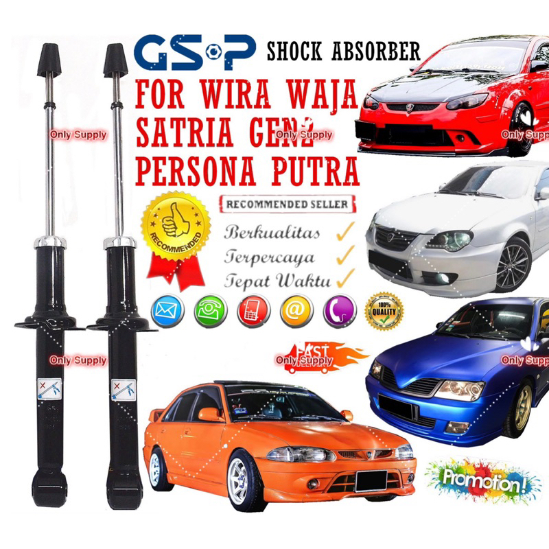 GSP SHOCK ABSORBER GAS WIRA SET // PROTON WIRA WAJA SATRIA GEN2 PERSONA ...