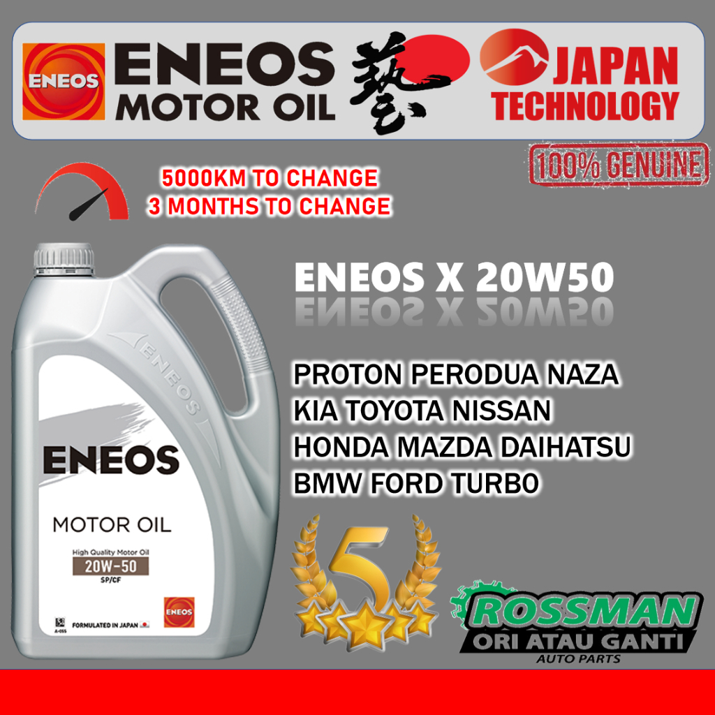 Genuine ENEOS Synthetic 20W50 20W-50 Mineral Japan Formula Engine Oil 4L Minyak Hitam Proton ...