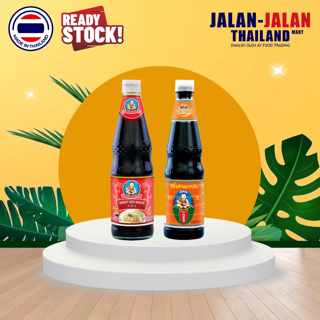 HEALTHY BOY BRAND BLACK SOY SAUCE 940G | Shopee Malaysia