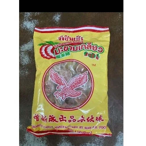 Asam jawa bulat thai | Shopee Malaysia