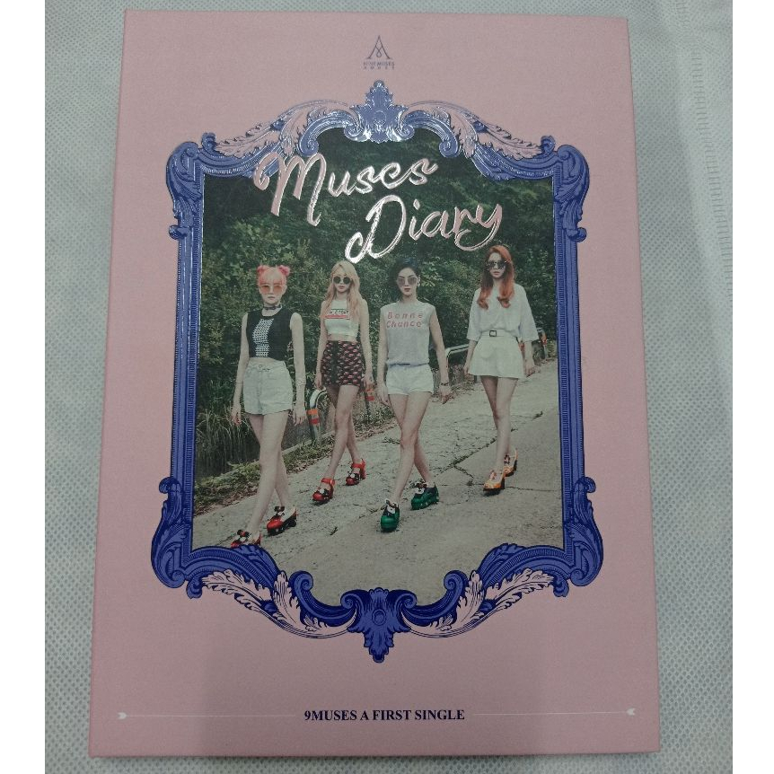 Nine Muses A - 1st Mini Album Muses Diary Minha, Yuaerin, Hyemi, Hyuna ...