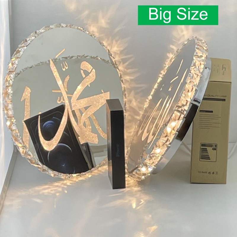 Allah Muhammad lampu Dinding Wall Light ceiling lamp crystal wall light ...