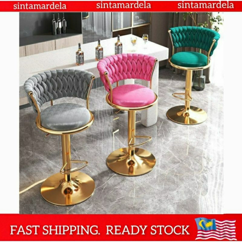 Bar Stool Velvet Adjustable Height 360° Bar chair Swivel Kain Velvet ...