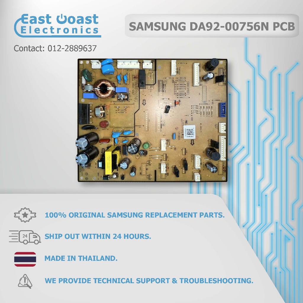 (ORIGINAL) SAMSUNG Refrigerator PCB Main DA92-00756N | Shopee Malaysia