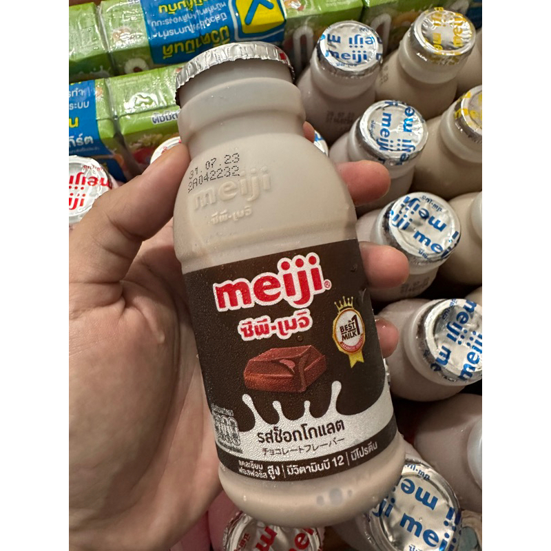 Susu Meiji Coklat Botol Kecil 200ml | Shopee Malaysia