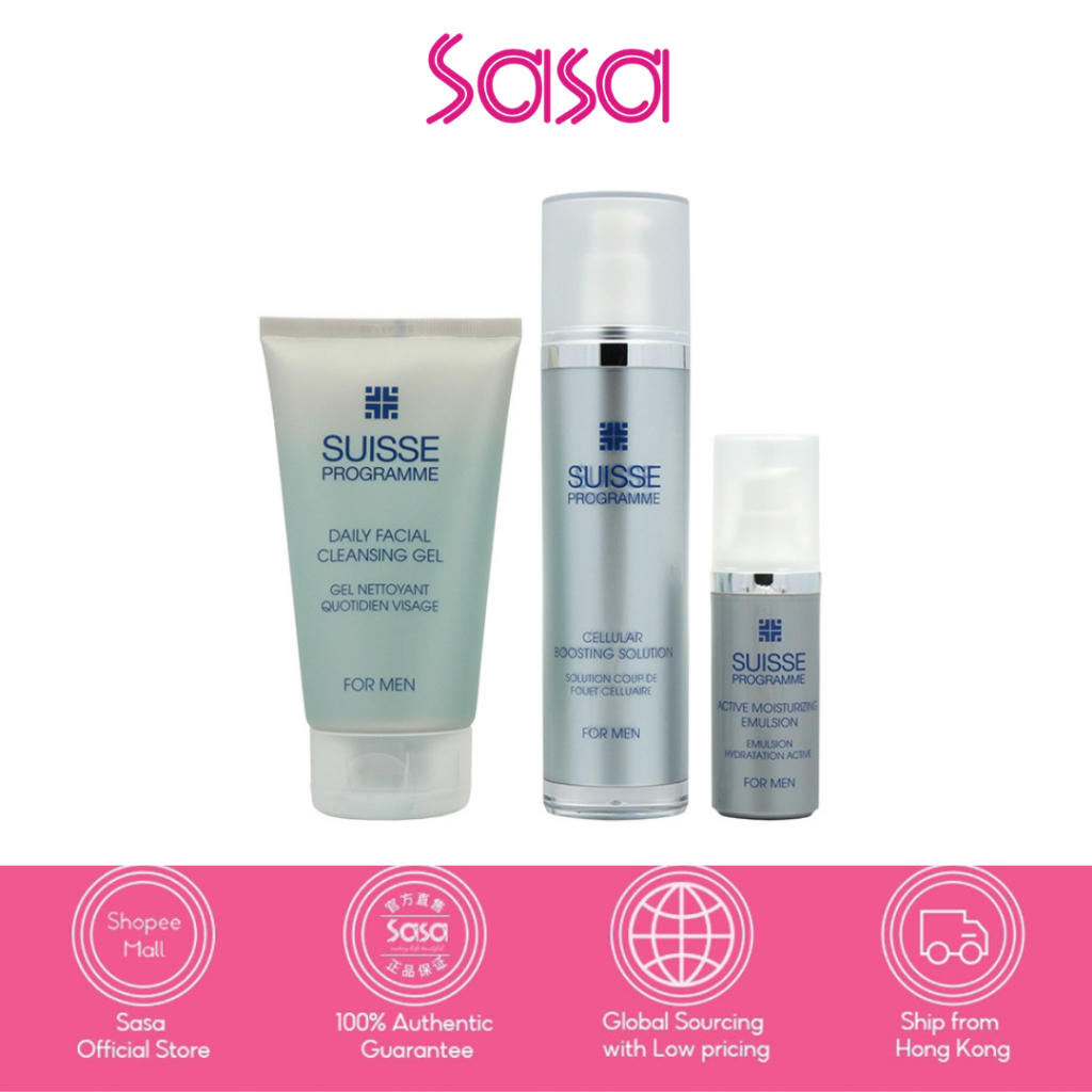 Suisse Programme Greatest for Him | Shopee Malaysia