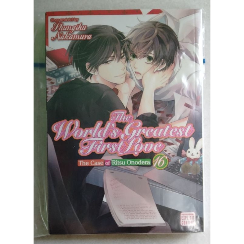 yaoi BL english manga ⭐the world greatest firts love volume 16⭐ ...