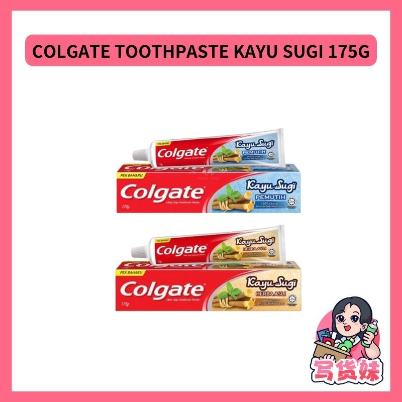 [FREE SHIPPING ] COLGATE KAYU SUGI SINGLE 175G BASE / PEMUTIH | Shopee ...