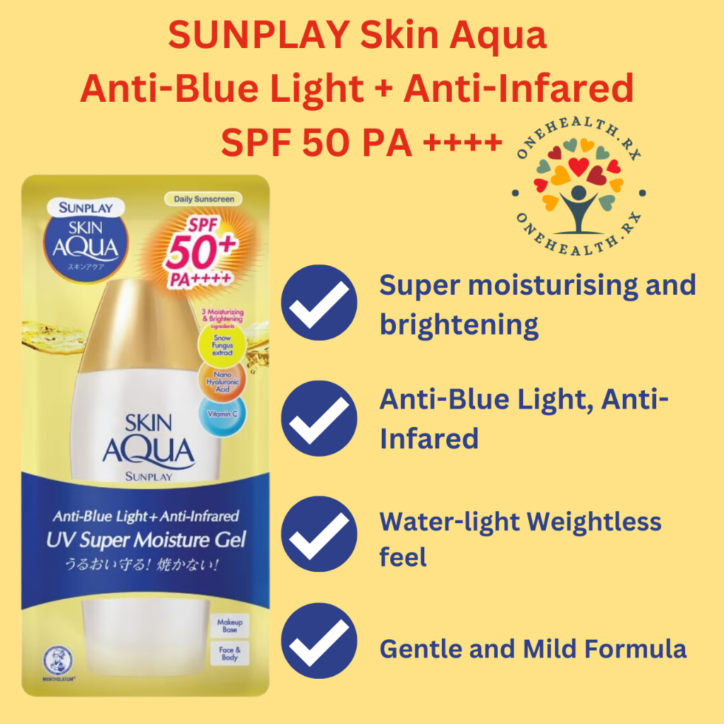 Sunplay Skin Aqua UV Whitening Brightening Moisture Gel SPF50+++ 80g/ Sunplay Skin Aqua Super ...