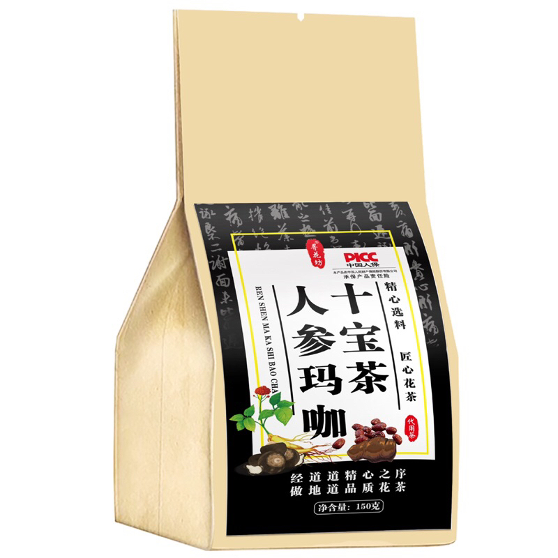 人参十宝茶 Healthy Ginseng Maca Men Ten Treasure Tea 150g人参 玛咖 枸杞 牛蒡根 黄精 桑葚 ...