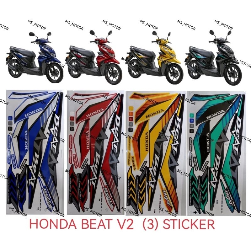 HONDA BEAT 110 V2 BODY COVER STICKER STRIPE COVER SET BEAT 2021 (3 ...