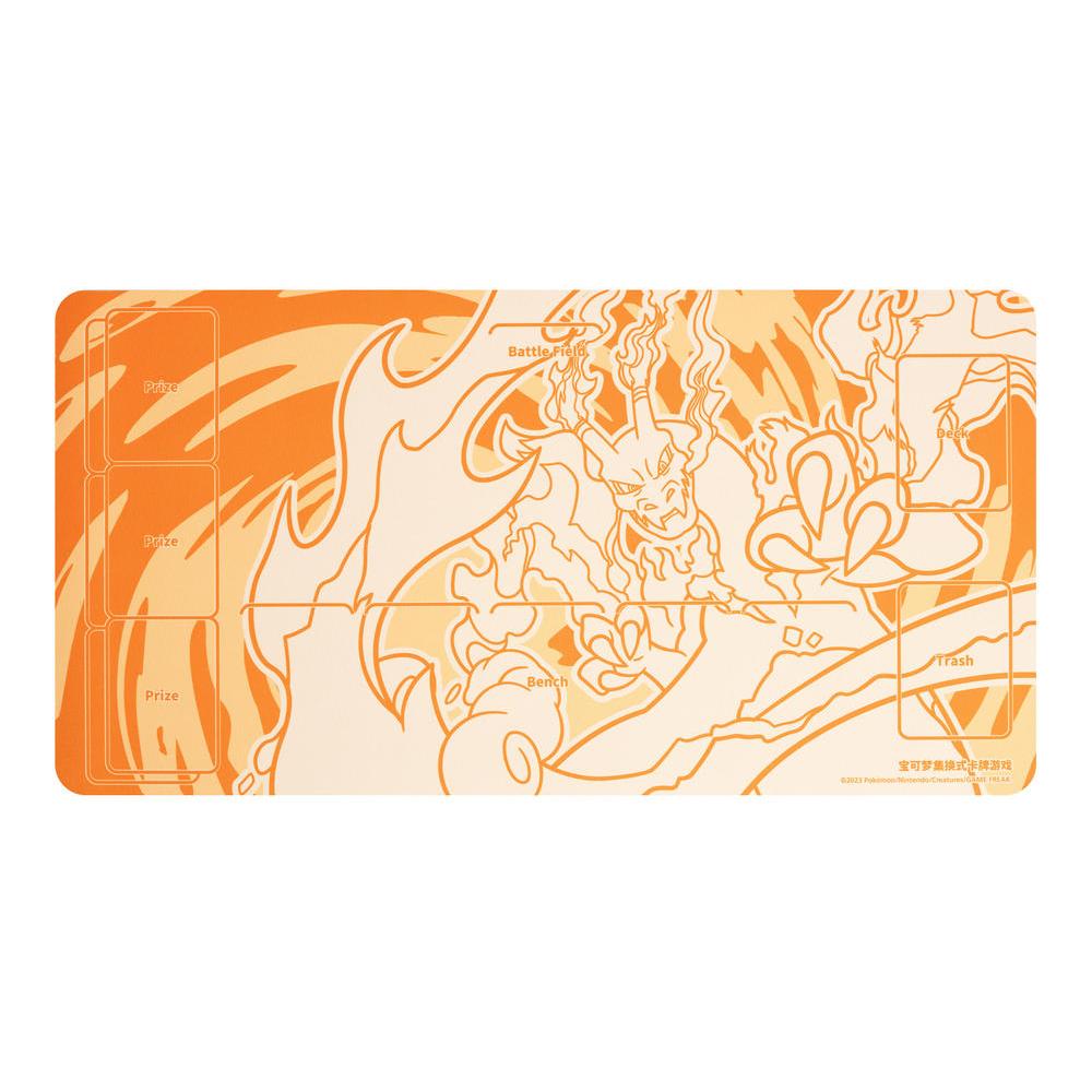 Pokemon TCG SEALED CHARIZARD VMAX PLAYMAT SPECIAL EDITION | Shopee Malaysia