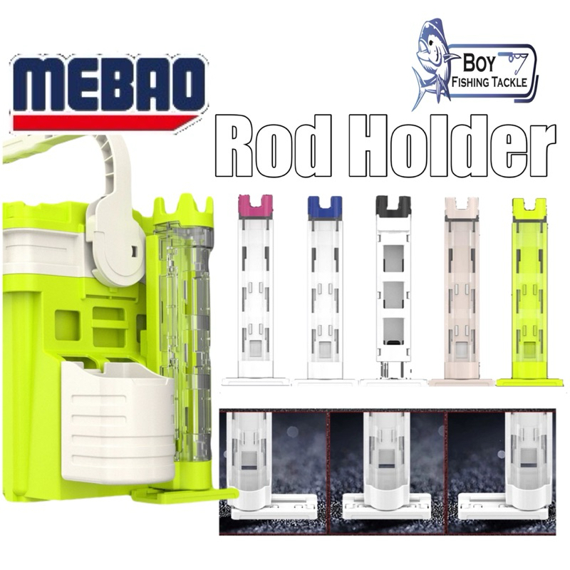 MEBAO ROD STAND ROD HOLDER MB280 MB320 TACKLE BOX ROD STAND MEIHO ...