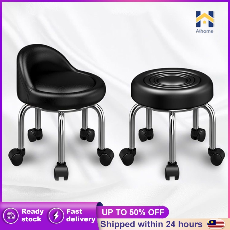 AH Swivel Short Stool Pulley With Wheels Changing Shoe Stoolr Low Stool ...