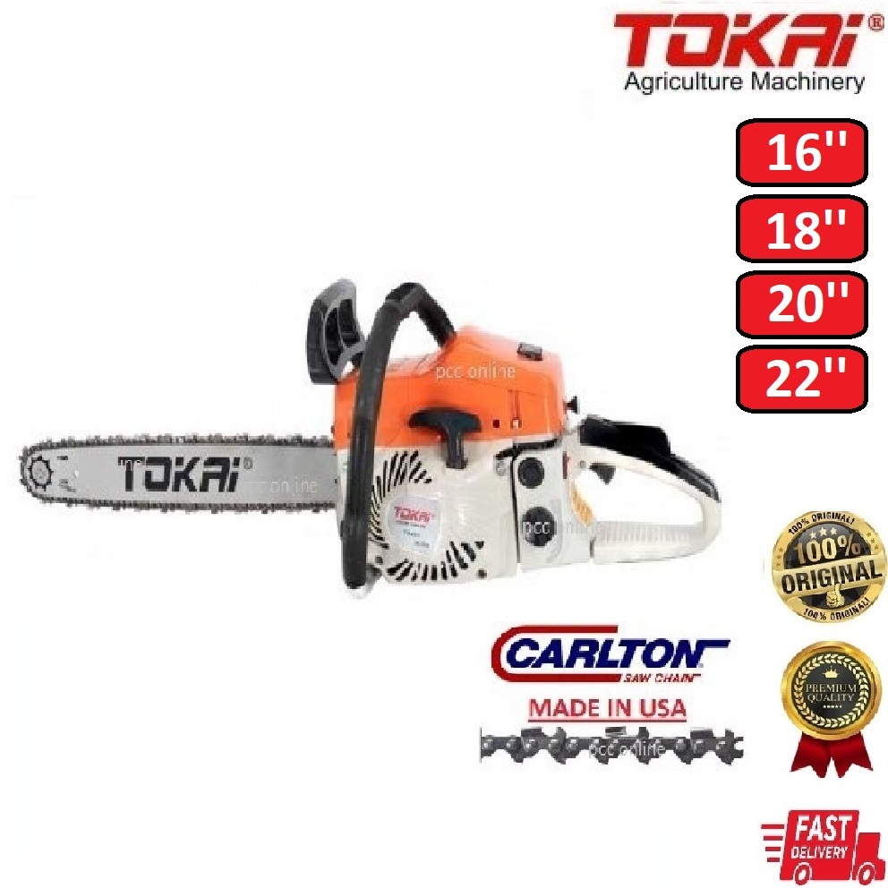 TOKAI Gasoline Chain Saw TK-451 16" / 18" 45cc |TK-521 20" /22"inch ...
