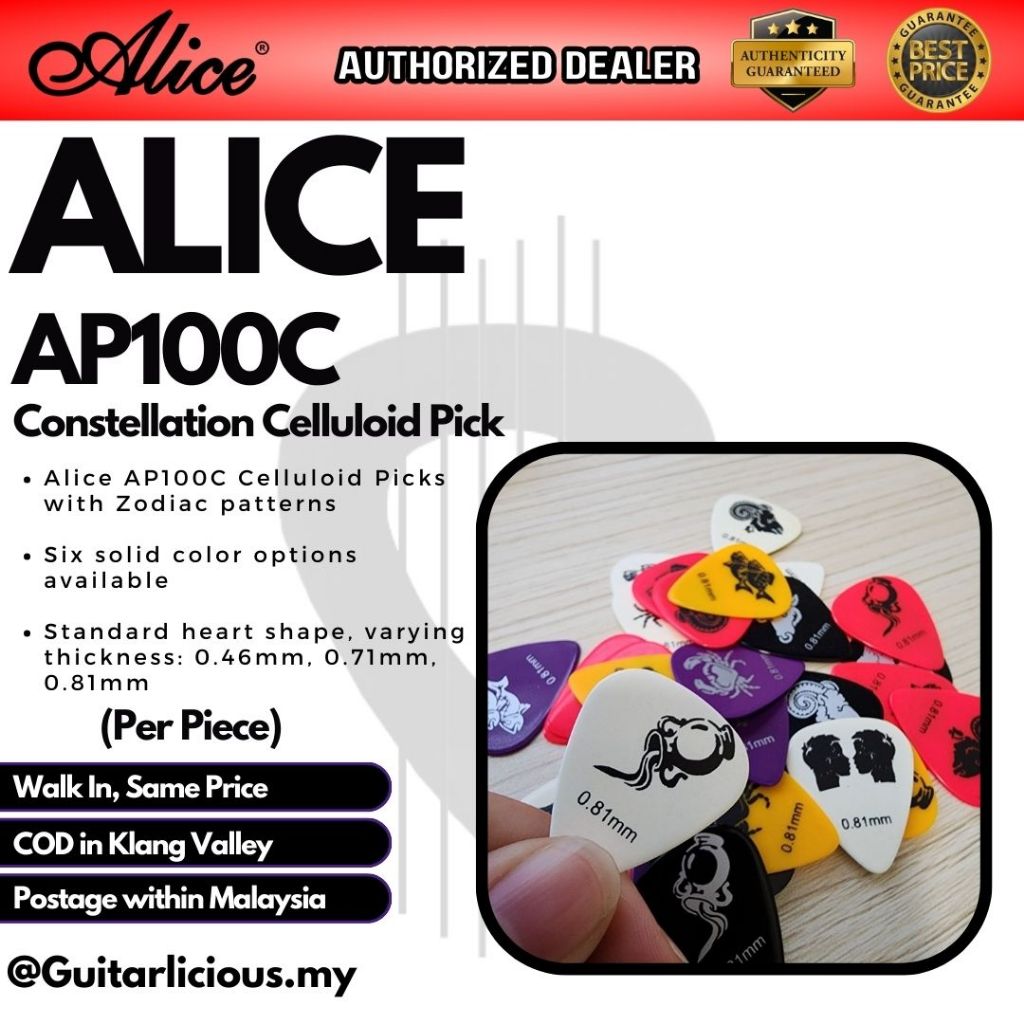 Alice AP100C Constellation Celluloid Guitar Pick Picks ( AP-100-C ...