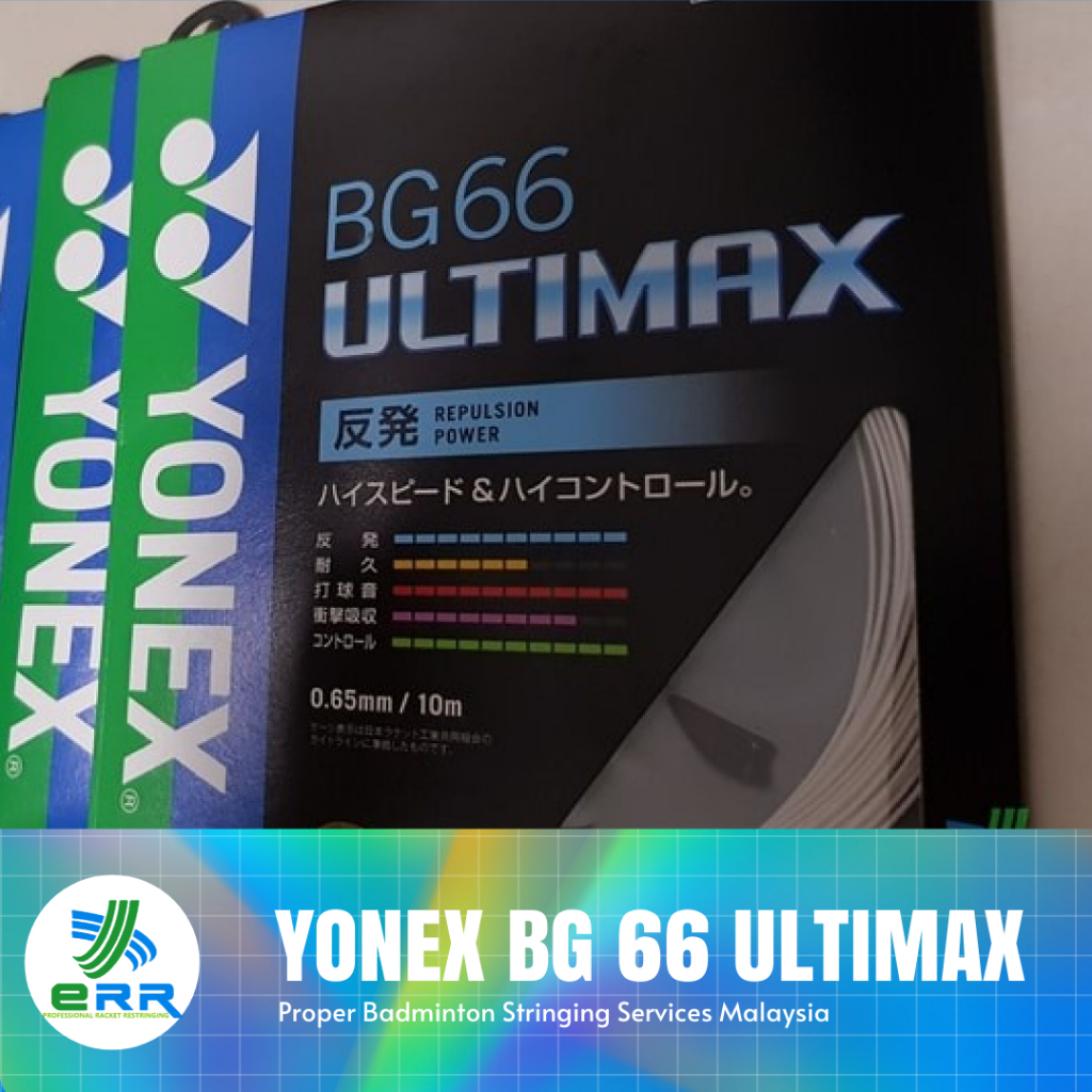 BG66 Ultimax Premium Badminton Stringing Services in KL Melati Utama ...