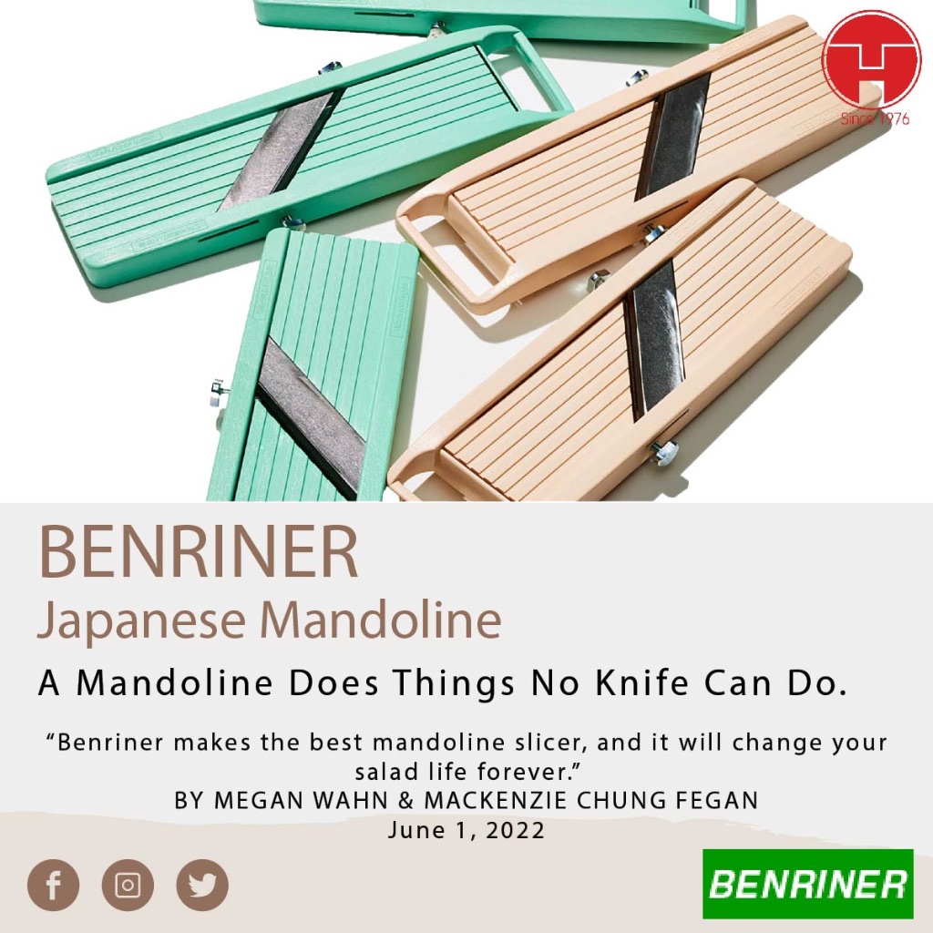 [TeoHin] Japanese Mandolin Benriner/ Grater, Peeler/ Slicer, Mandoline ...