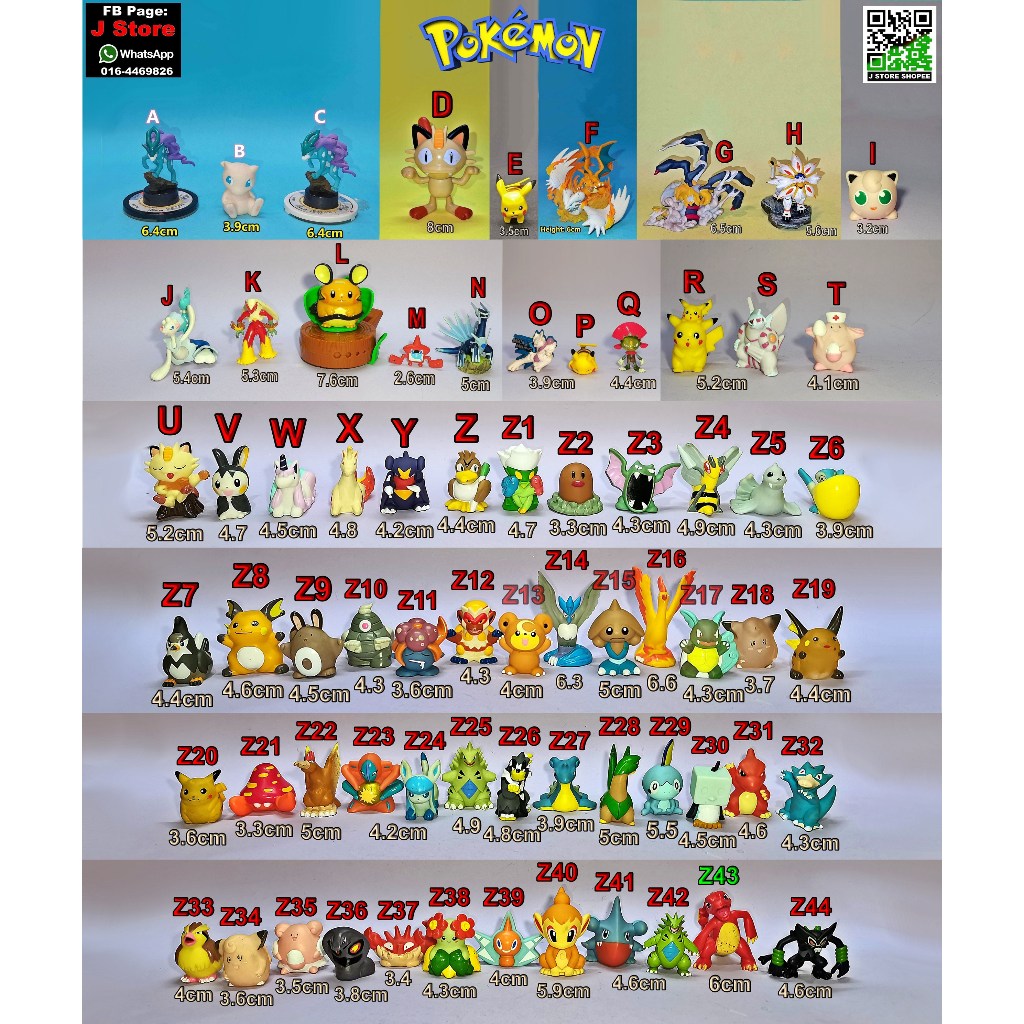Pokemon Figure collection 9 ( J Store ) | Shopee Malaysia