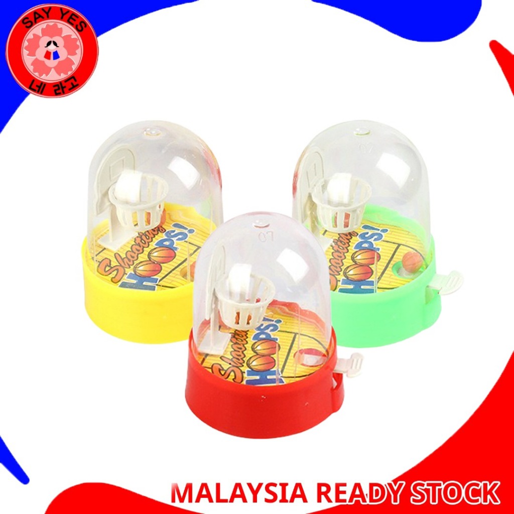 SayYes Mini Basketball Palm Sprinkler Toy Spring Kids Children Durable ...