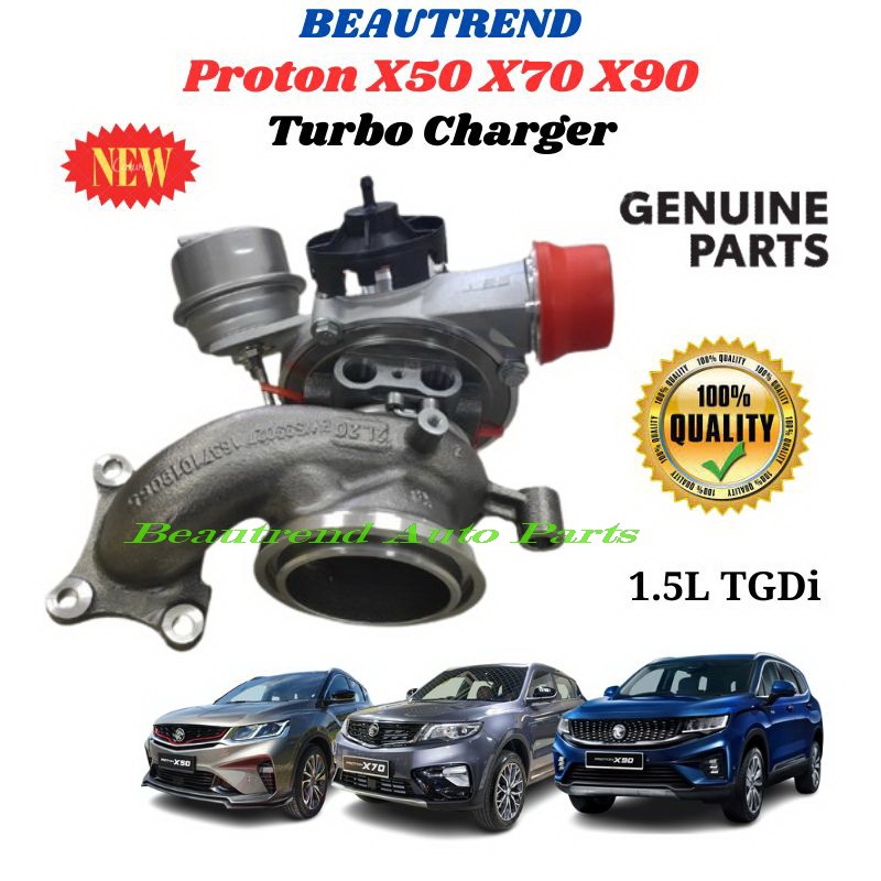 Proton X50 X70 Turbo Charger Engine 1.5 L TGDi X90 PW913618 Terbo 2020 2021 2022 2023 2024 2025 ...