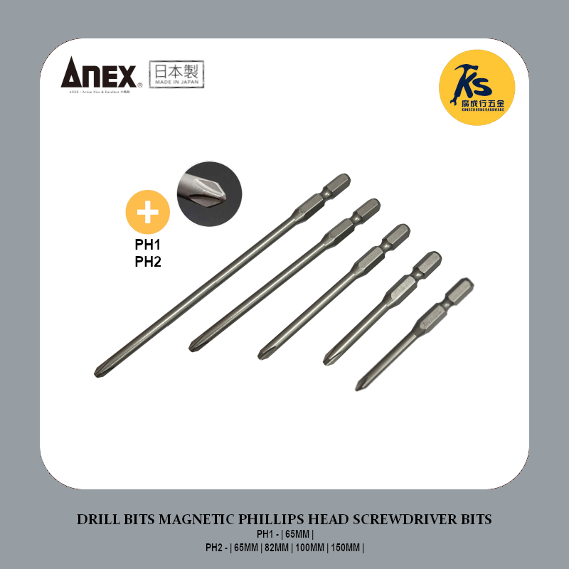 ANEX Drill Bits Magnetic Phillips Head Screwdriver Bits ( PH1 - 65MM || PH2 - 65MM | 82MM ...