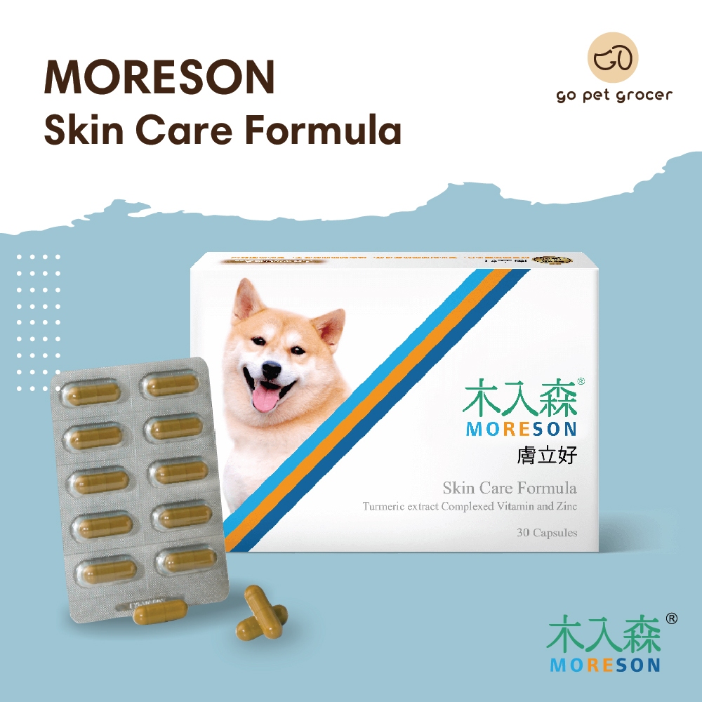 (READY STOCK) MORESON Skin Care Formula for Dogs Nourish & Shine Reduce sensitive Pet Supplement ...