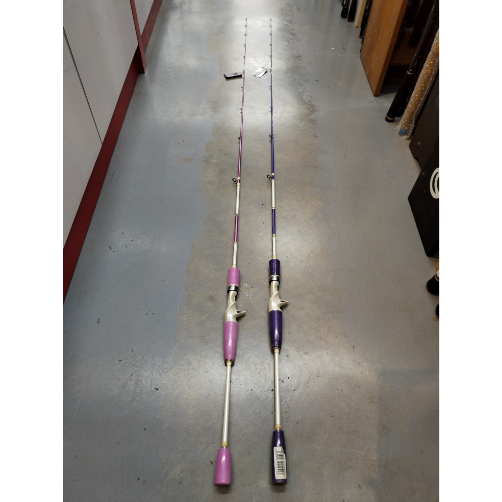 Team Seahawk Genei Ultralight Jigging Rod 1 Piece Overhead Casting ...