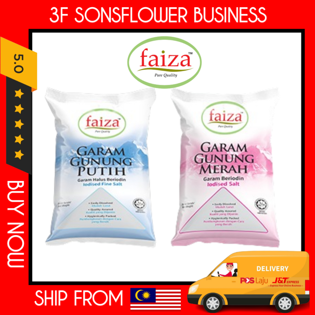 Faiza Garam Gunung Putih/ Garam Gunung Merah/ Garam Halus Beriodin ...