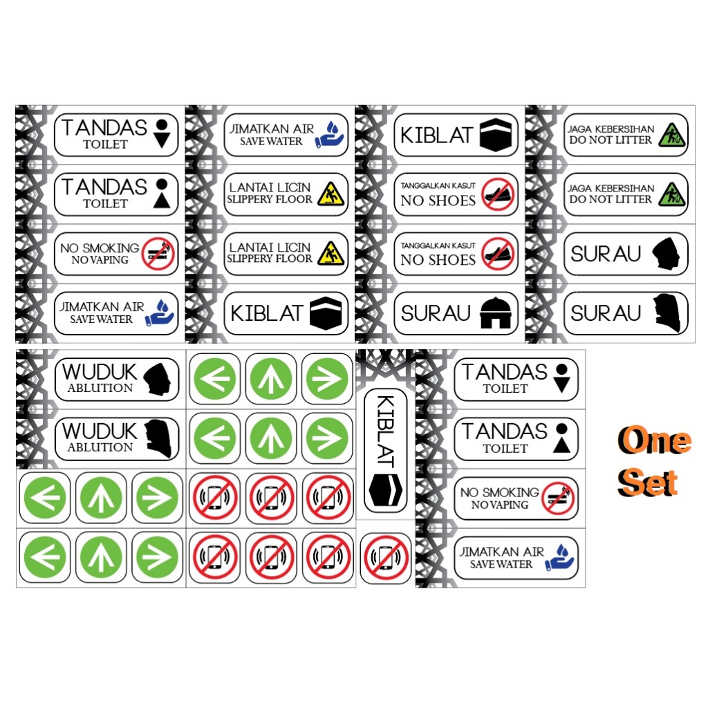 CFS600 Surau Kiblat Set Stiker Sticker Vinyl Decal House Hall Office ...