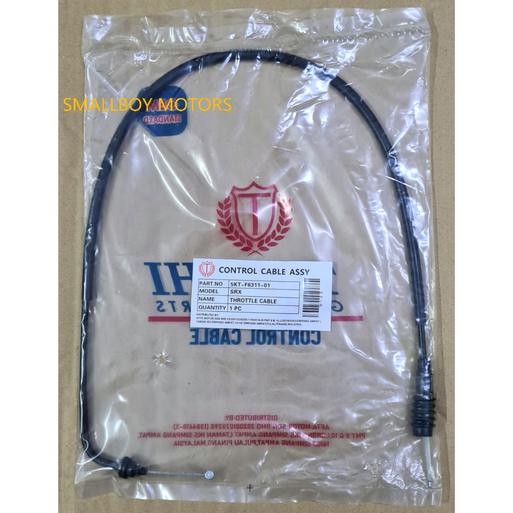 YAMAHA SRX THROTTLE OIL CABLE WAYAR TALI MINYAK SET SR-X | Shopee Malaysia