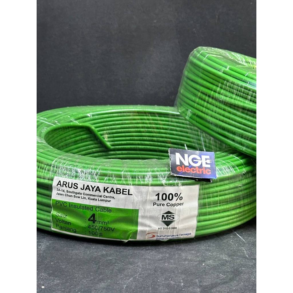 CABLE| [1METER] - Cable Earthing GREEN ONLY For Earthing Wiring - Kabel ...