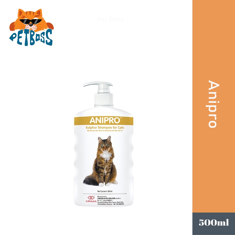 CANAAN Anipro Sulphur Shampoo for Cats Removes Dry & Flaky Skin (500ml ...