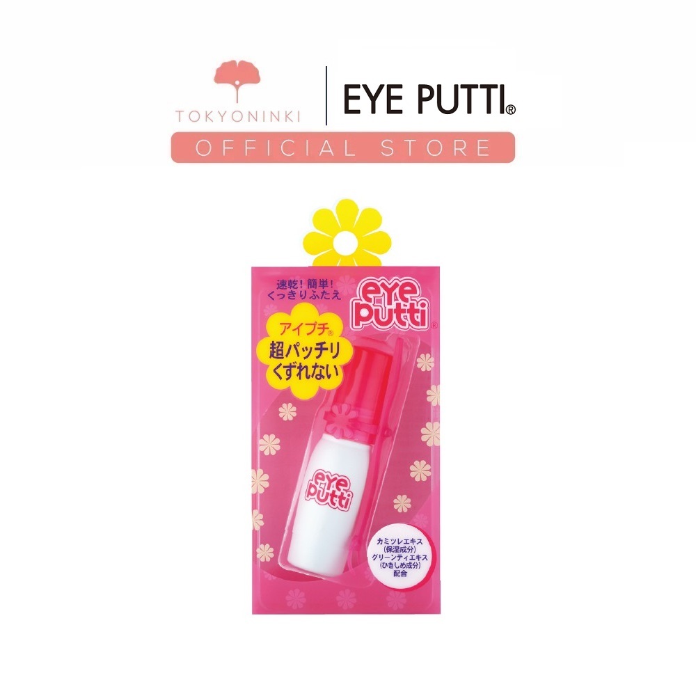Eye Putti Double Eyelid Glue (8ml) | Shopee Malaysia