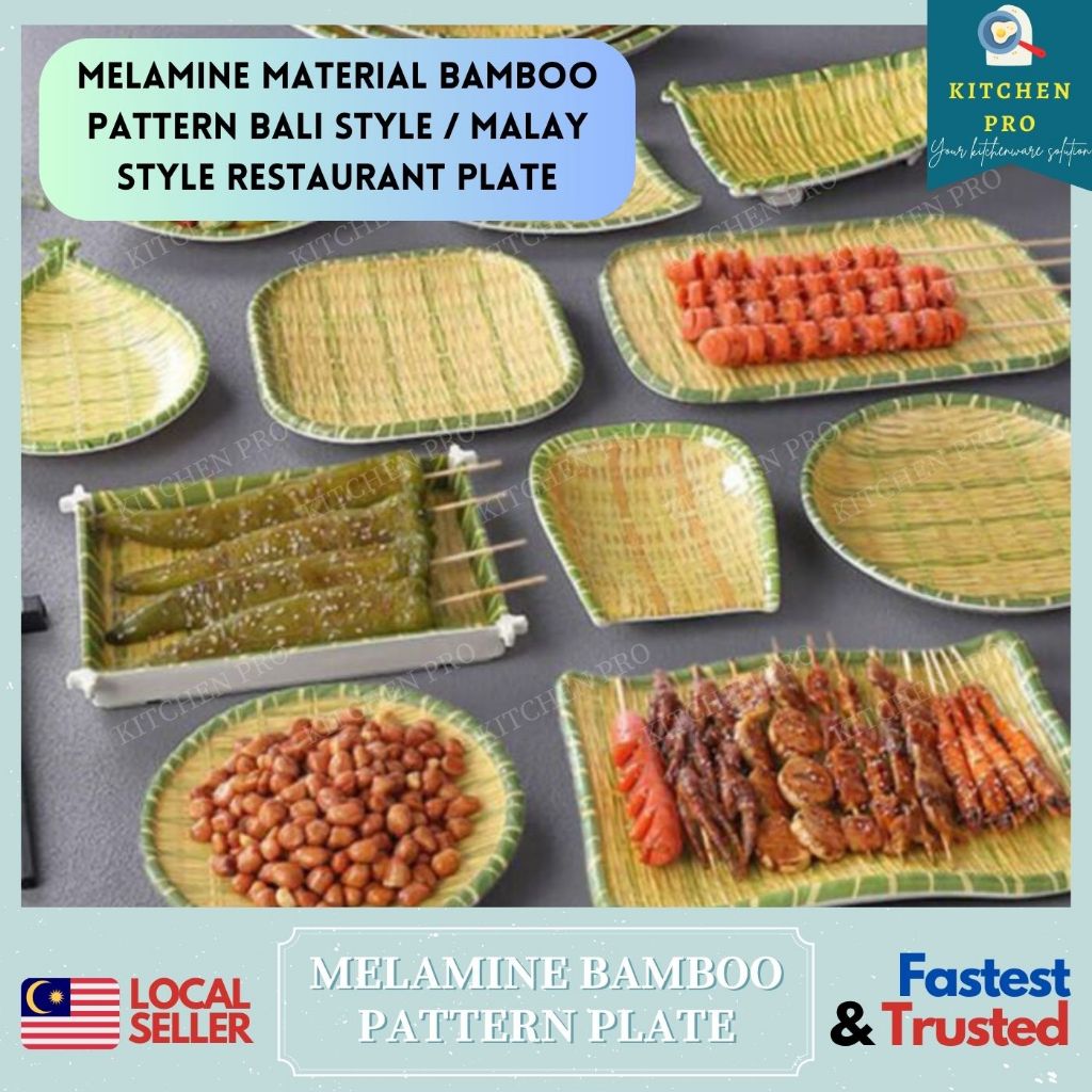 𝐊𝐈𝐓𝐂𝐇𝐄𝐍 𝐏𝐑𝐎 | Pinggan Hidangan Corak Buluh Gaya Bali Melayu Melamin ...