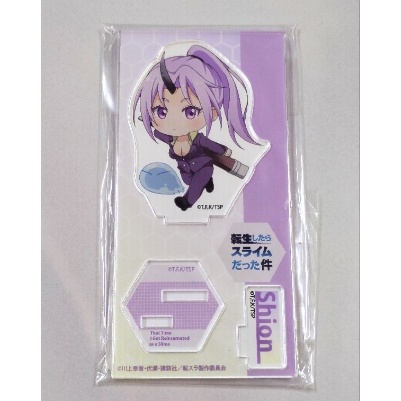 Original Shion - That Time I Got Reincarnated as a Slime Tekutoko ...