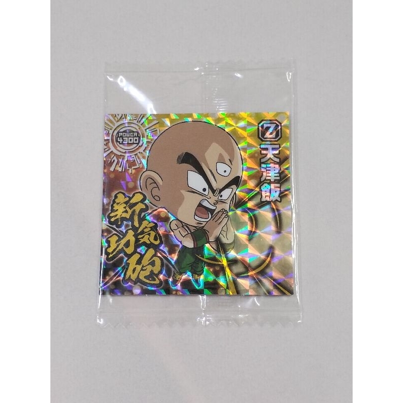 Dragon Ball Authentic Bandai Wafer Sticker Son Goku Bulma Yamcha Chi ...