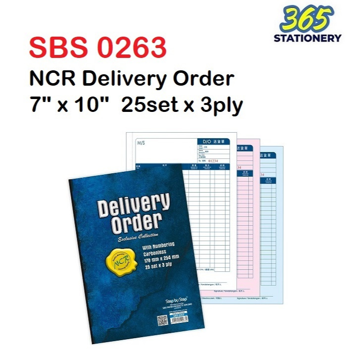 7" x 10" NCR Delivery Order Book 25set x 3ply ( 10book/pack ) | Shopee ...