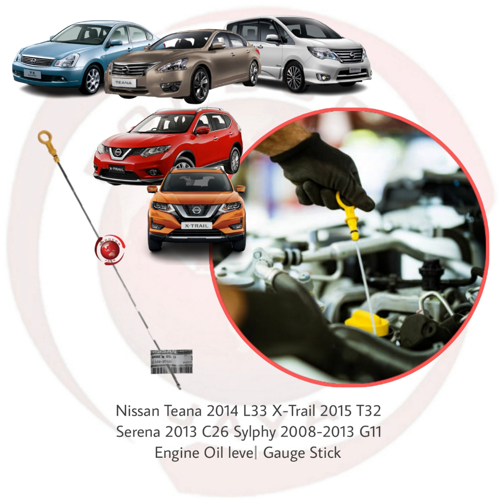 Nissan Engine Oil Level Gauge Stick Teana L33 X-Trail T32 Serena C26 ...