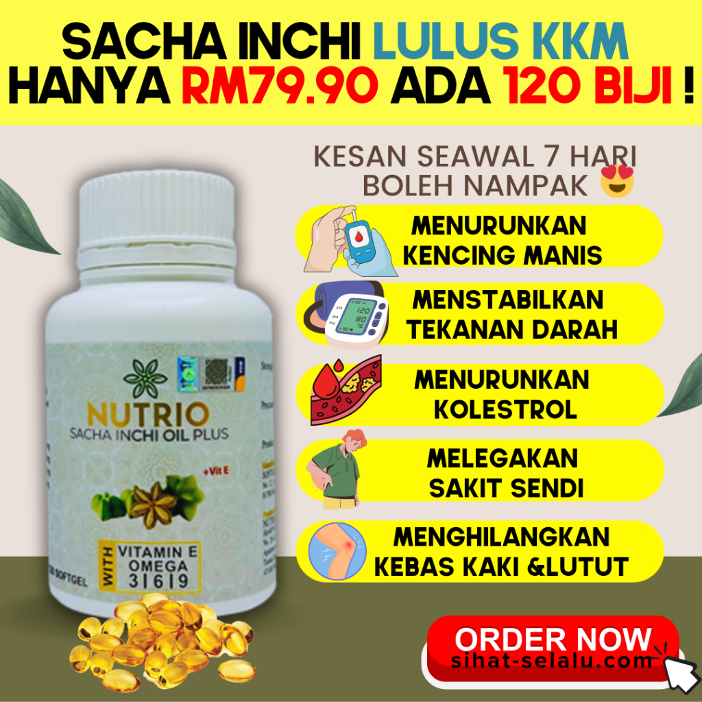 Nutrio Softgel Sacha Inchi Oil ( nutrio sacha oil ) | Shopee Malaysia