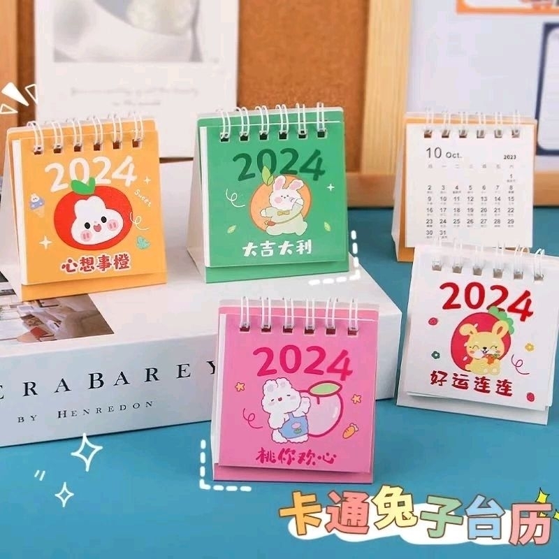 Ready Stock! Mini Calender Year 2024 / kalender tahun2024 | Shopee Malaysia