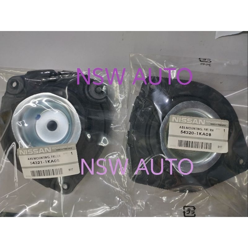 Nissan Sylphy B17 absorber mounting front 1 piece | Shopee Malaysia