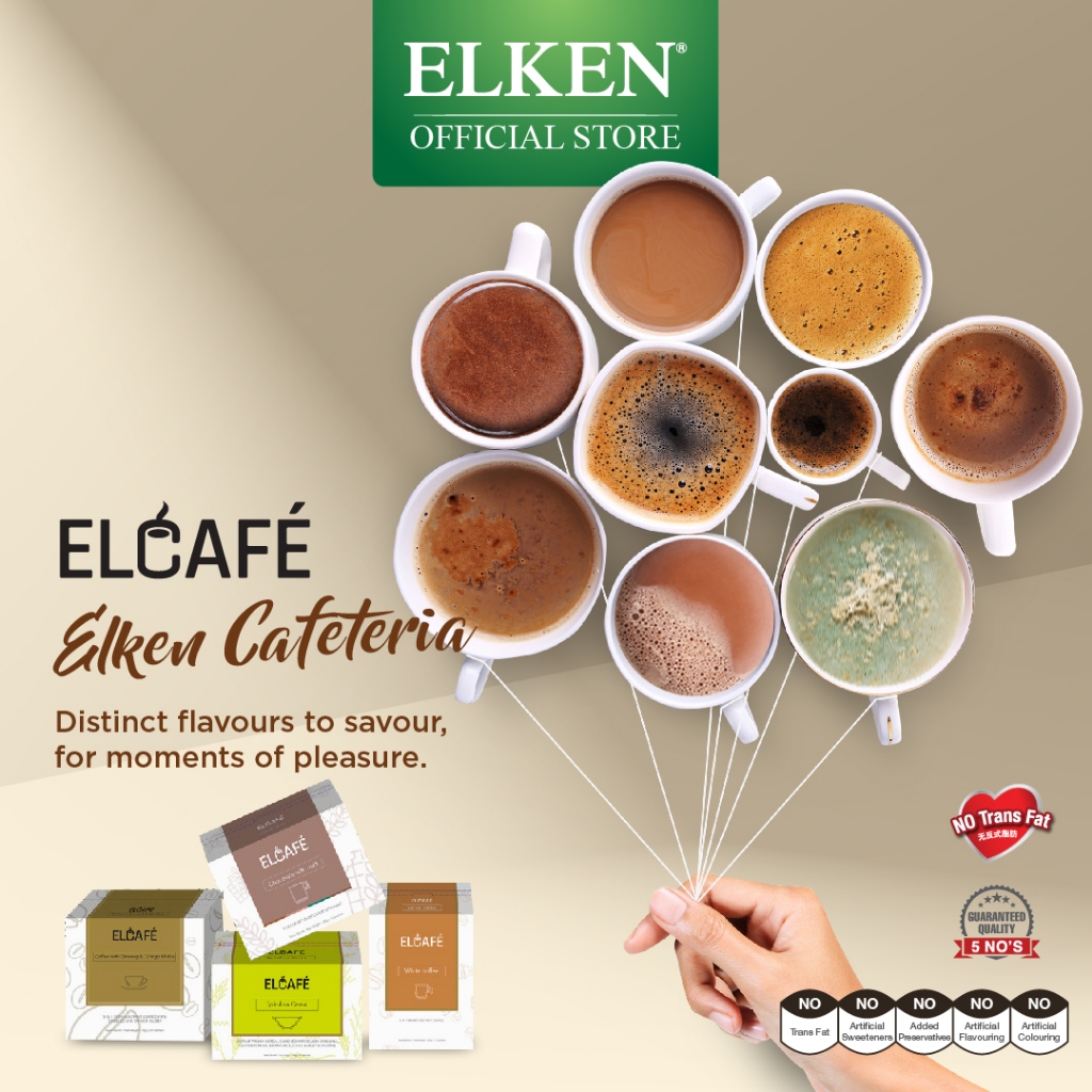 [Official Store] Elken Elcafe Cafeteria (ELCAFE) | Shopee Malaysia