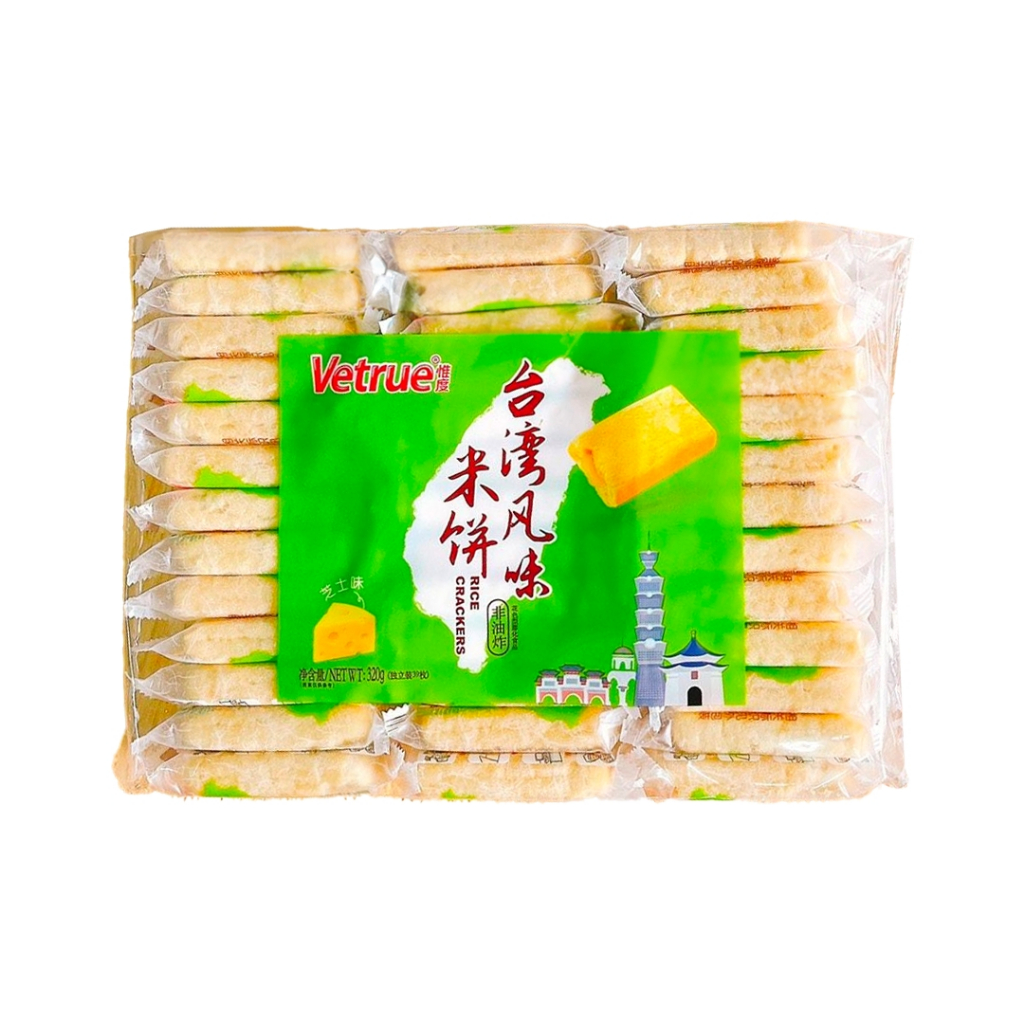 Vetrue Japanese Style Rice Cracker 300g (english Version) | Shopee Malaysia