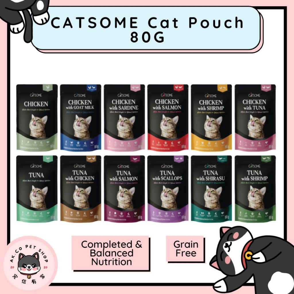 CATSOME Cat Wet Food Pouch 80G Grain Free Completed & Balanced Cat Food ...