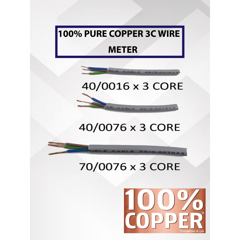 (METER) 3 Core Flexible Wire 100% Full Copper Made in Malaysia Wayar ...