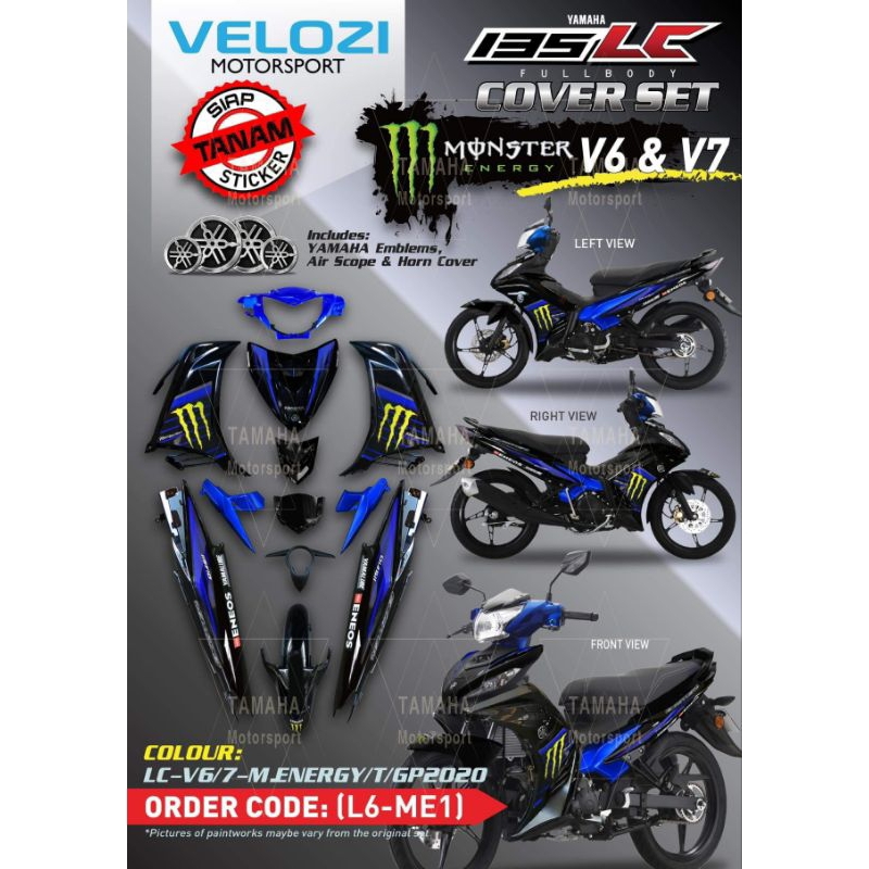 Yamaha Lc135 V4 V5 V6 V7 monster Cover set (Sticker Tanam) | Shopee ...