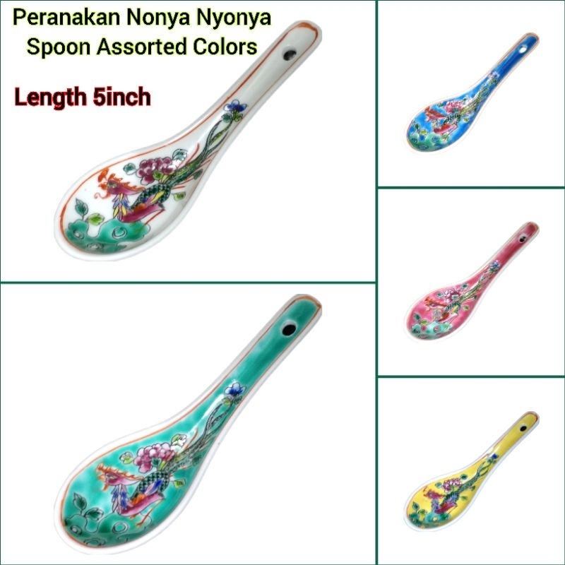 Beautiful Peranakan Nyonya Nonya Design Assorted Dinner Spoon ...