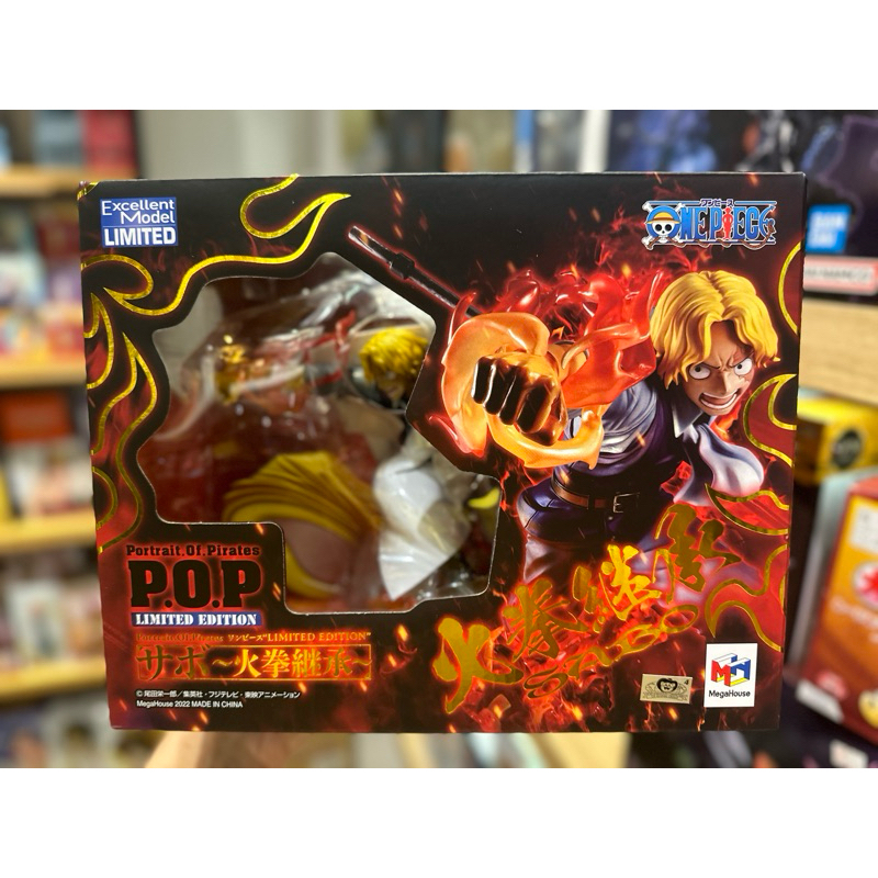Megahouse Pop One Piece Sabo Figure | Shopee Malaysia